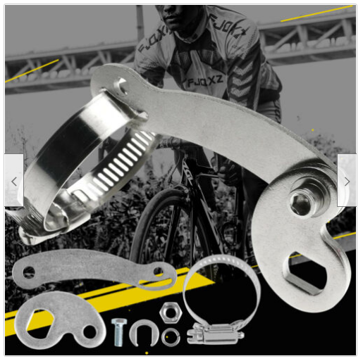 Voilamart 2 Set Electric Bicycle E-Bike Universal Torque Arm for Front ...